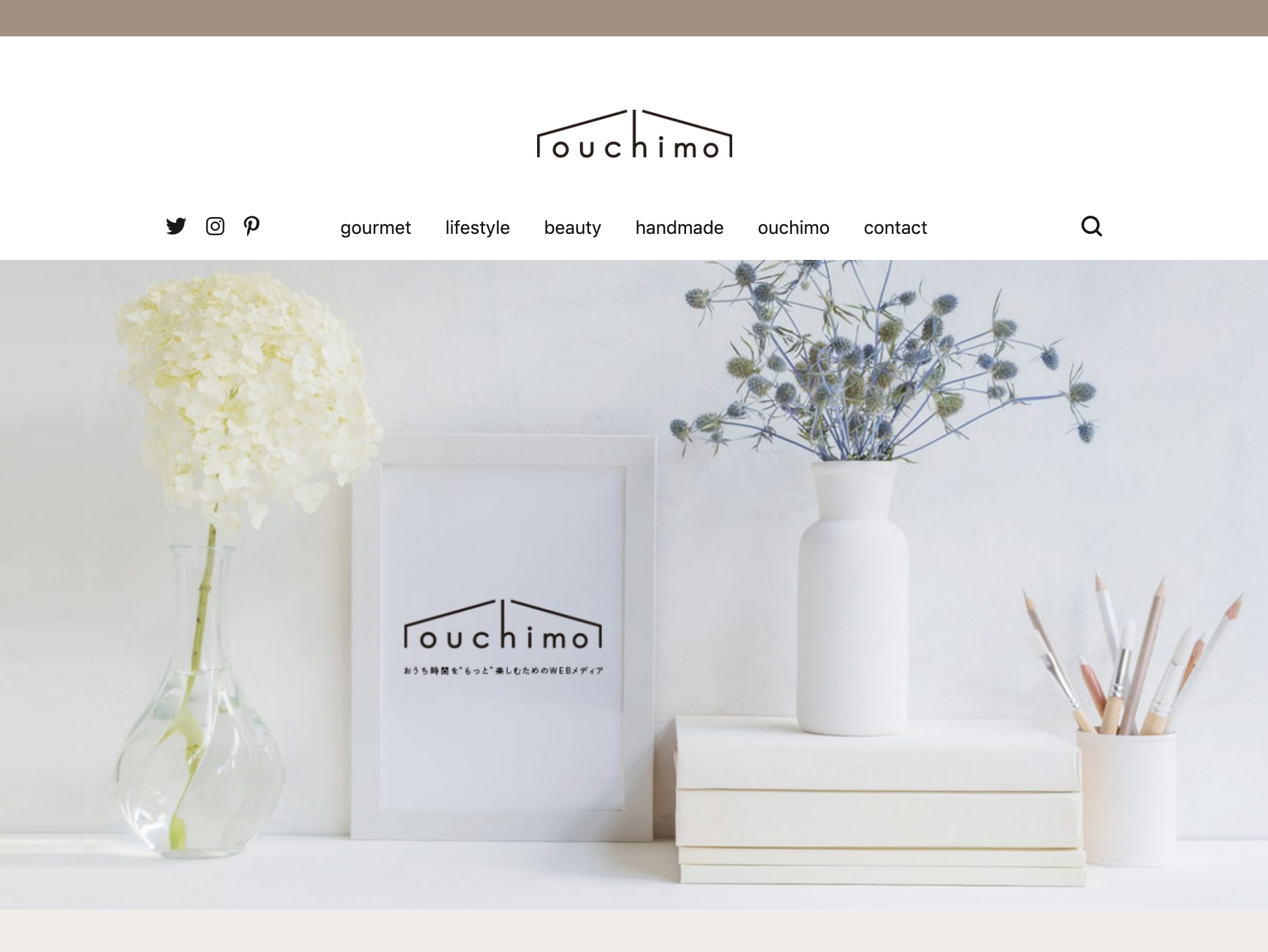 ストーリー】インスタ引用投稿の背景を写真にする方法～NEWPOSTテンプレ付き～ – ouchimo