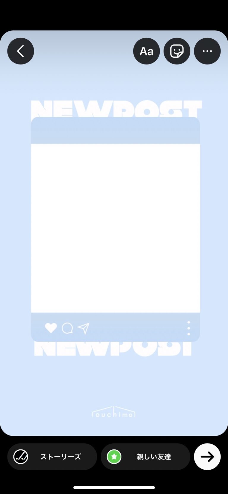 ストーリー】インスタ引用投稿の背景を写真にする方法～NEWPOSTテンプレ付き～ – ouchimo